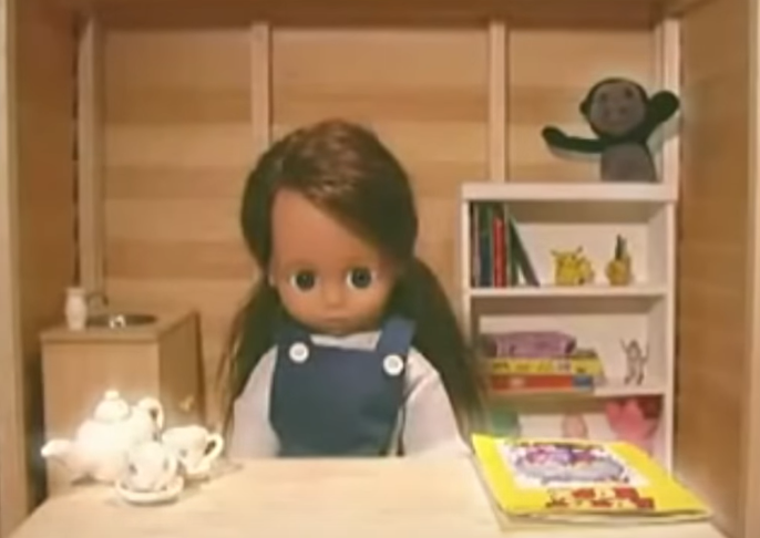 play with me・真相を考察 | Theつぶろ