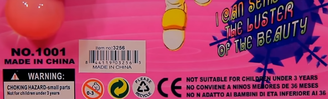 Evil stick・真相を考察 | Theつぶろ